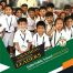 DPS Patna East | Best School in Patna | School in Patna | Top School