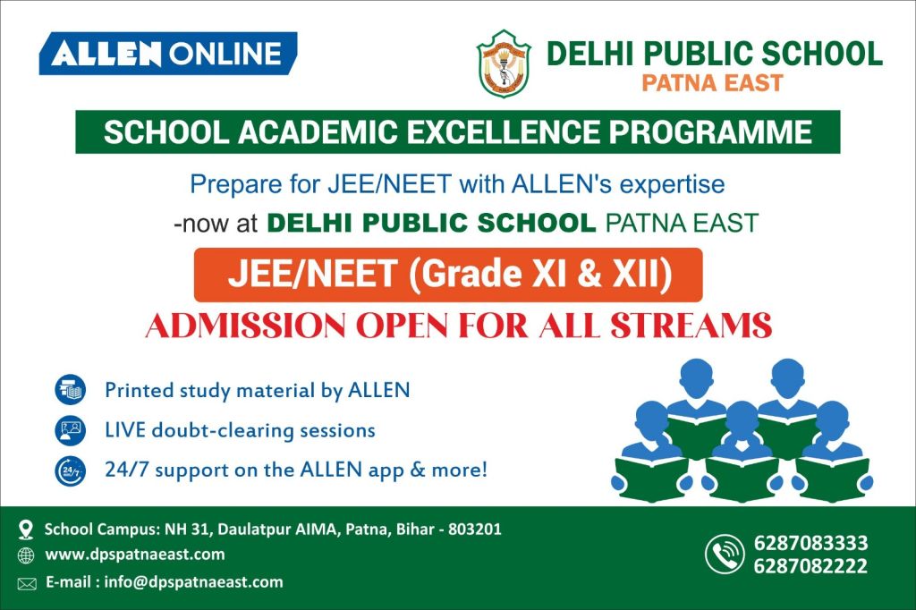DPS Patna East | Best School in Patna | School in Patna | Top School